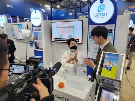 젠이십일, CES 2024 참가…ESG, 탄소중립 전자세제 'LONTRA 퓨어워시엑스 프로' 공개 : 네이트 뉴스