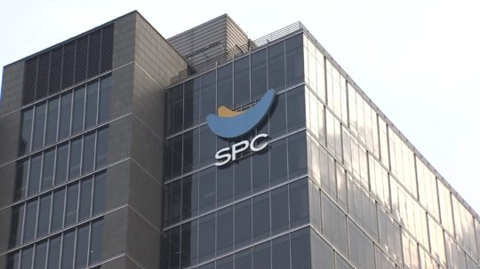 SPC, 글로벌 조직 개편…"중동·아프리카 진출 겨냥" : 네이트 뉴스
