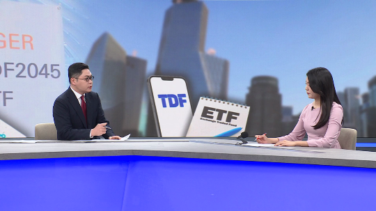 ETF로 가는 TDF…순자산 1년새 3배 [투자토크] : 네이트 뉴스