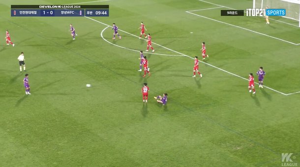 햄스트링 부상, 그녀는 더 단단해졌다 : 네이트 뉴스