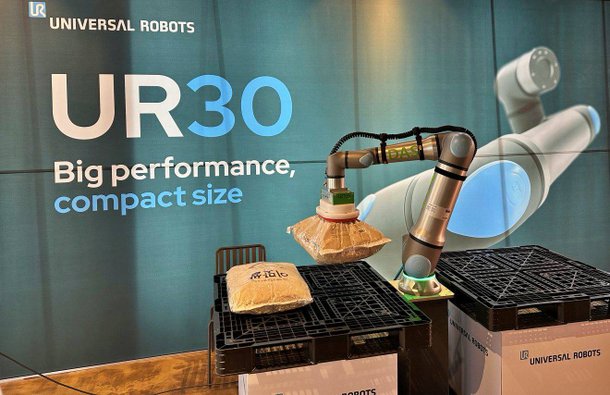 30kg 무게 들어 올리는 '고하중 협동로봇' 선보인 '유니버설 로봇' : 네이트 뉴스