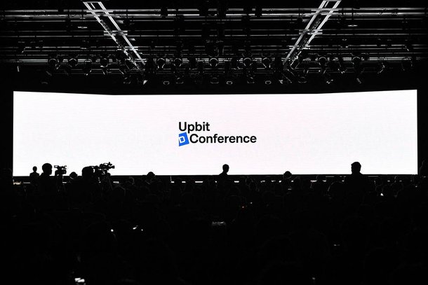 [UDC 2024] 다양한 산업을 변화시키는 블록체인의 힘 : 네이트 뉴스