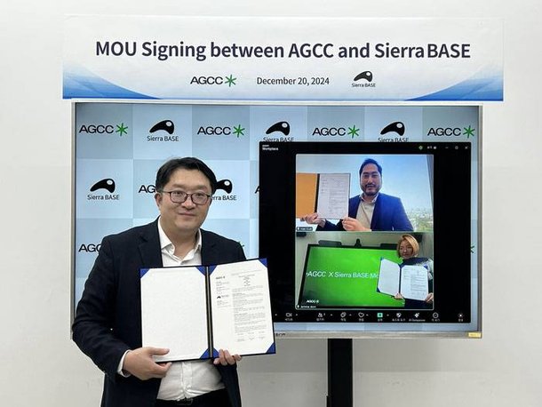 [주간스타트업동향] 시에라베이스, 중동 진출 위해 UAE 'AGCC'와 제휴 外 : 네이트 뉴스