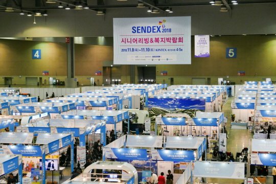 국내 최대 시니어리빙 & 복지박람회, 'SENDEX' 킨텍스서 개최 : 네이트 뉴스