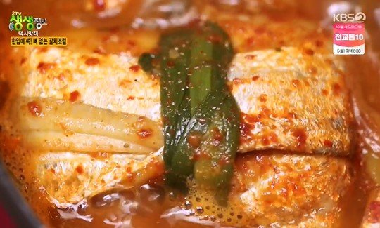 '2TV저녁 생생정보' 가격파괴Why 부산 5000원 한우국밥 "좋은 음식 저렴하게" : 네이트 뉴스