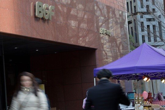 BGF, 홍정혁 부사장 승진 등 임원인사 : 네이트 뉴스