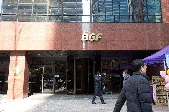 BGF, 새벽배송 사업 중단…"경쟁심화·사업부진 영향" : 네이트 뉴스