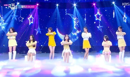 '뮤직뱅크' 컴백과 동시에 1위 후보 오른 임영웅, 르세르핌과 대결…싸이퍼·T1419·정세윤·TOMORROW X TOGETHER ...