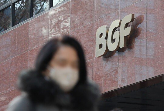GS25와 엎치락뒤치락…3분기 호실적 BGF리테일 더 클 수 있을까 : 네이트 뉴스