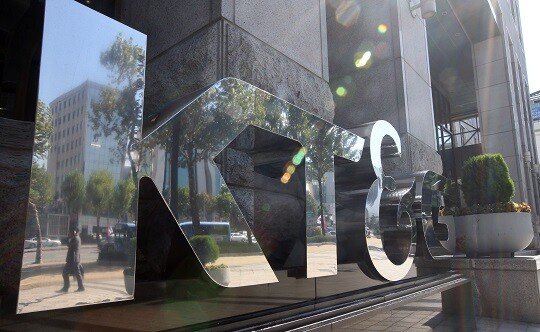 뜨거워지는 KT&G 주총 'IBK기업은행 견제구' 통할까 : 네이트 뉴스