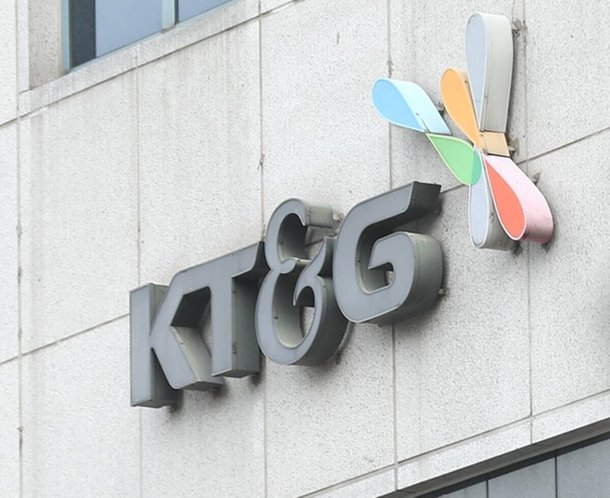 FCP "주식 재단에 무상기부" 주장에 KT&G "사실 무근" 반박 : 네이트 뉴스