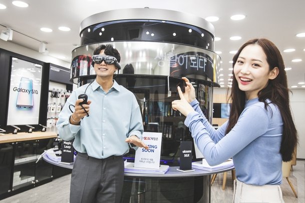 SKT-KBS, 5G 기반 뉴미디어 사업 개발 : 네이트 뉴스