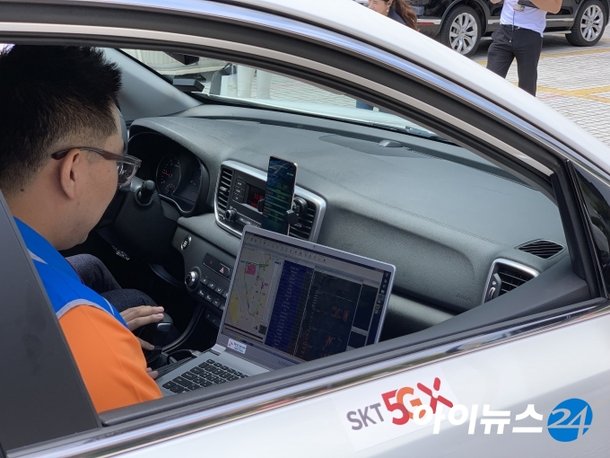 SKT, 35년 망설계 노하우 '집약'…5G 빈틈 없앤다 : 네이트 뉴스