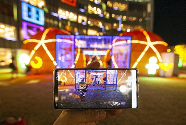 SKT, 전국 5GX 부스트파크에서 할로윈 고객 맞이 : 네이트 뉴스