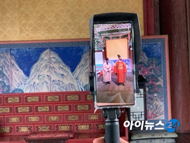 [종합] 창덕궁을 핸드폰 증강현실로 감상…SKT, 첫 '5G 퍼블릭 MEC' 공개 : 네이트 뉴스