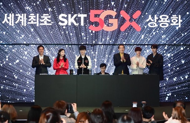 5G, SKT 가장 빠르고 LGU+가 가장 넓게 깔았다 : 네이트 뉴스