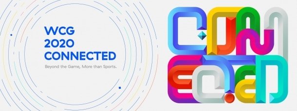 WCG 2020 세부 일정·종목 공개…온라인 개최 : 네이트 스포츠
