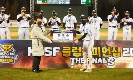 경동대 스터너즈, KUSF 클럽챔피언십 준우승 : 네이트 스포츠