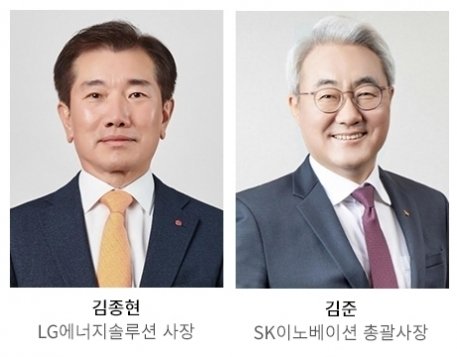SK-LG 배터리 ITC판결 D-7…丁총리 경고에 합의 급물살 타나 : 네이트 뉴스