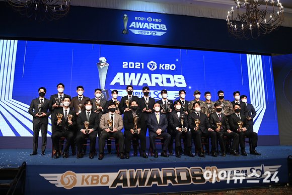 [포토]2021 KBO리그 수상자들 : 네이트 스포츠