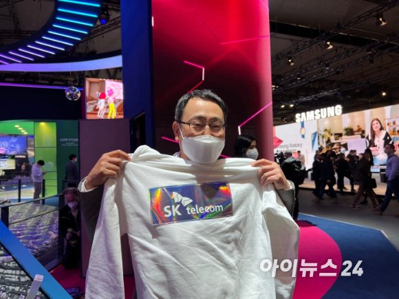 [MWC2022] 유영상 SKT 대표 "4D 메타버스 체험 가장 재밌어" : 네이트 뉴스