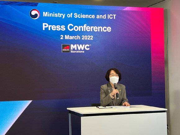 임혜숙 장관 "글로벌 韓 5G 인정…망이용대가 정책 논의" [MWC2022] : 네이트 뉴스
