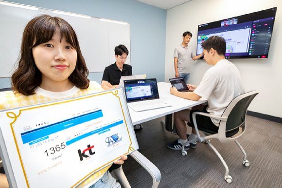 KT 학습분석솔루션, ADL 데이터 표준 인증시험 '통과' : 네이트 뉴스