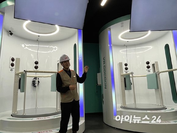 [르포] "너무 현실적이어서 오싹한 VR"…SKT 대전안전체험교육관 가보니 : 네이트 뉴스