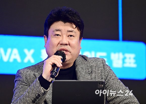 [포토]'아이포럼 2023' 좌담회 진행하는 김준범 네이버클라우드 상무 : 네이트 뉴스