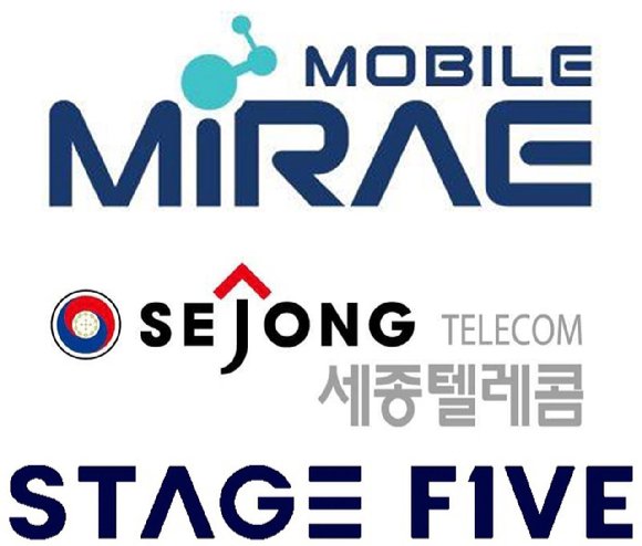 '제4이통 도전' 5G 28㎓ 주파수 경매 D-1…3사 출사표 들어보니 : 네이트 뉴스