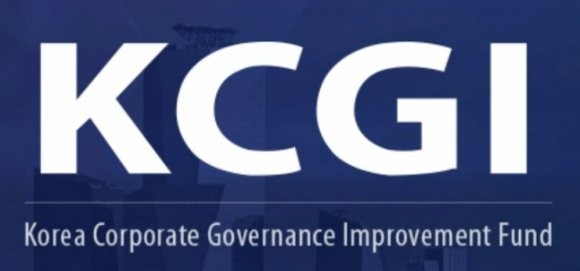 KCGI자산운용, 의결권 행사 세부 기준 마련…고려아연 주총서 첫 시행 : 네이트 뉴스