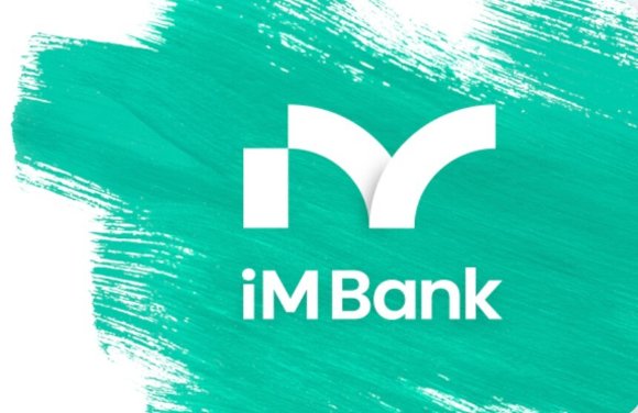 "DGB는 잊어라…이젠 iM·iM·iM이다" : 네이트 뉴스