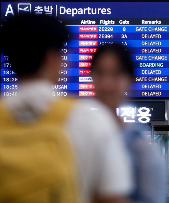 국내 LCC 3개사, MS발 IT 대란 12시간 만에 시스템 복구 : 네이트 뉴스