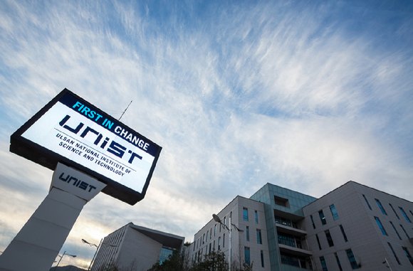 385억 확보 UNIST 연구팀…AI로 위험기상 대응한다 : 네이트 뉴스