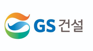 GS건설, 이니마 인수 13년만에 매각 결정⋯1조6770억원 : 네이트 뉴스