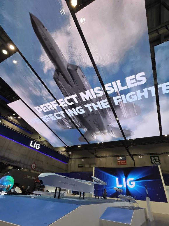 LIG넥스원, ADEX 2025 참가…항공 차세대 기술 등 다층 대공망 소개 : 네이트 뉴스