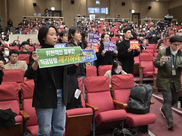 2035 NDC 50~60%, 53~60%…적정 규모일까 [지금은 기후위기] : 네이트 뉴스