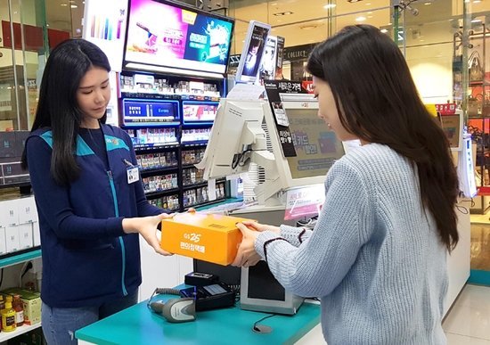 GS25, 1600원짜리 '반값 택배' 출시 : 네이트 뉴스