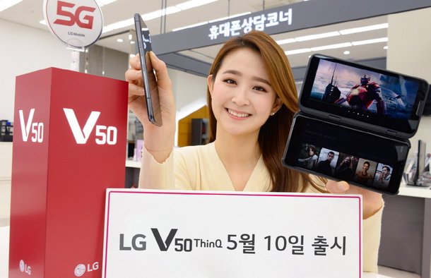 LG 첫 5G폰 'V50 씽큐' 10일 출시…갤S10 5G보다 20만원 저렴 : 네이트 뉴스