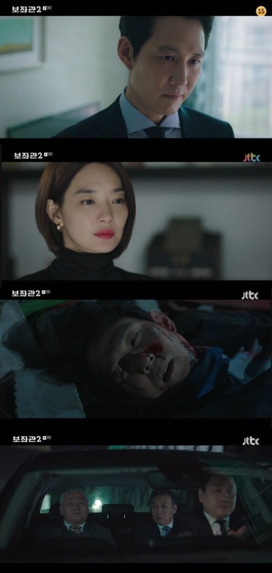 [리뷰IS] '보좌관2' 1회 비밀 풀렸다…이정재, 고인범 살해 위협 속 생존할까 : 네이트 연예