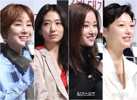 [현장is] 필모 사상 가장 강렬 콜 박신혜x전종서 스릴러 퀸 도전기 종합 네이트 연예