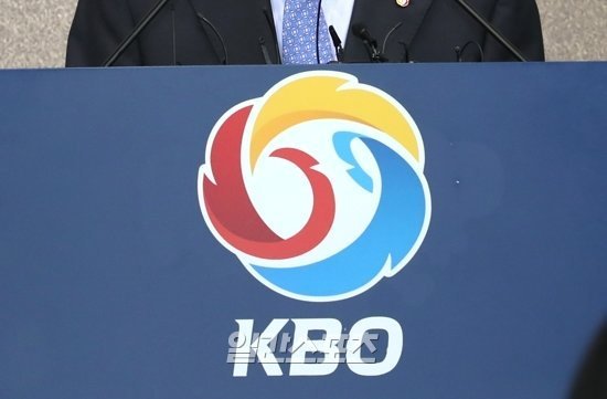 KBO 2020년 전문위원회 구성 완료…김재현, 봉중근 신임 기술위원 : 네이트 스포츠