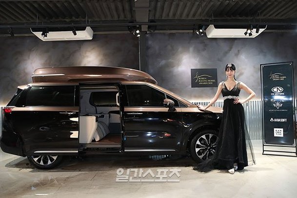 씨엔모터스, 2020한국레이싱모델어워즈서 "CN KA4 하이리무진 공개" : 네이트 뉴스