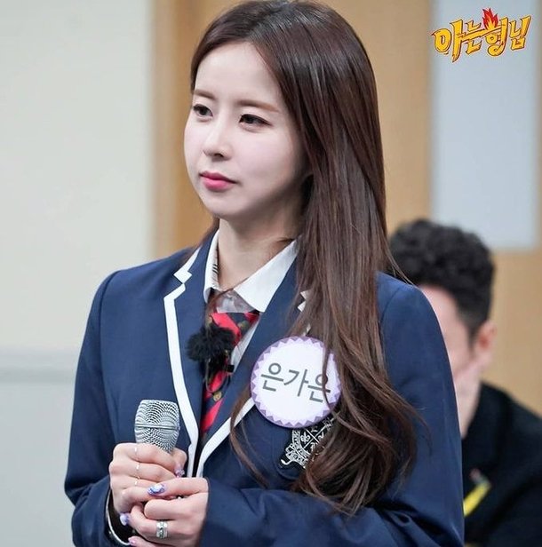 "떴다 '미스트롯2'"…'아는 형님', TOP7 출격 예고 : 네이트 연예