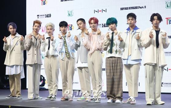 [포토]T1419, '귀여운 하트 릴레이' : 네이트 연예