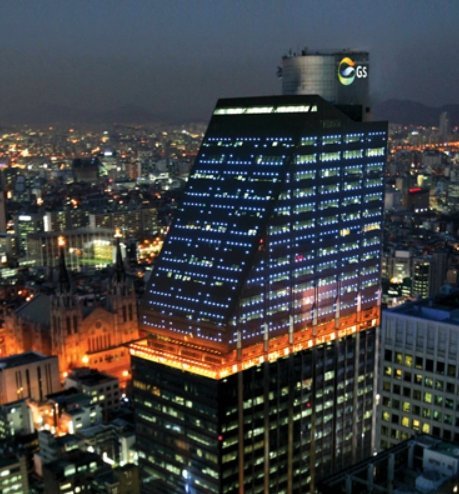 공정위 표적, 그룹 SI 계열사…이번엔 허씨 일가 'GS ITM' : 네이트 뉴스