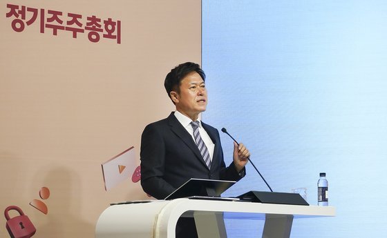 SKT, 37년만에 기업분할 추진…연내 통신·신사업 분리 : 네이트 뉴스