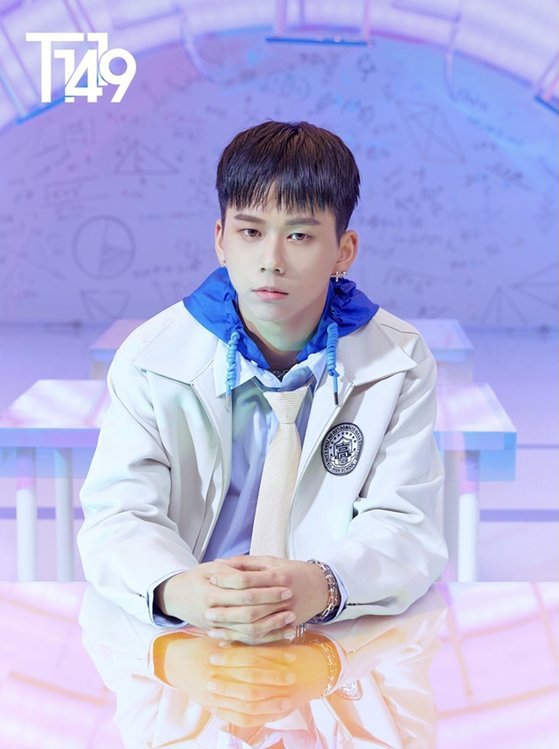 T1419 측 "케빈 어깨 부상…25일까지 활동하기로 결정" [전문] : 네이트 연예