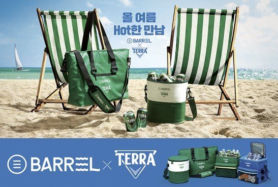 올해 1분기 가정 맥주 시장 1위는 오비…카스 점유율 38 네이트 뉴스