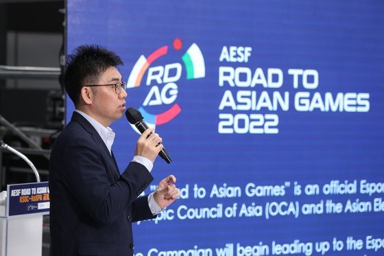 '항저우 아시안게임' e스포츠 향한 여정 시작…OCA·AESF 국가대표 선발 지원 가동 : 네이트 뉴스